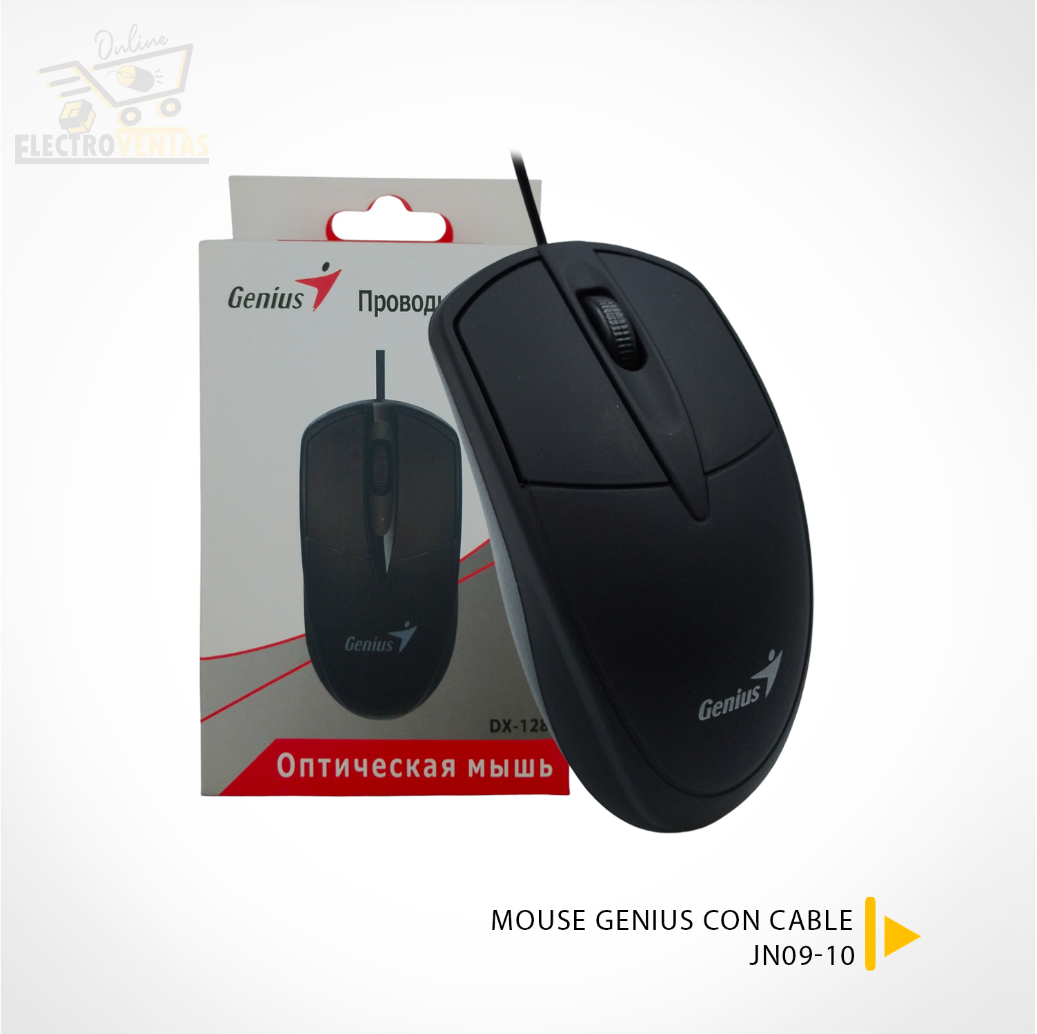 «JN09-10» MOUSE GENIUS CON CABLE (OFERTA)